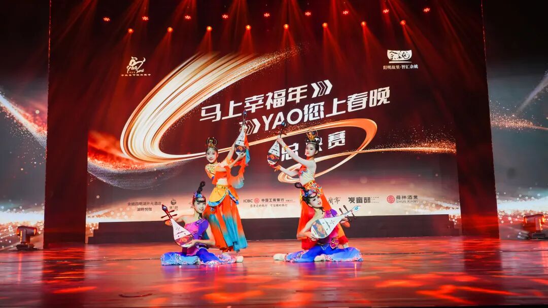 浙江余姚将举办首届春晚 鼓励民众从参观者变创造者-中国新闻网-浙江新闻